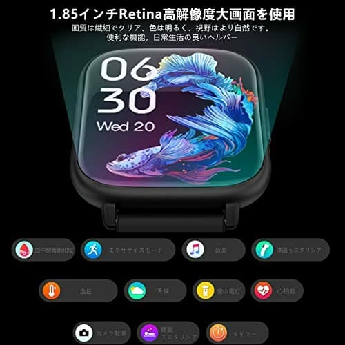 [New]It supports music reproduction inch smart watch management sleep ...