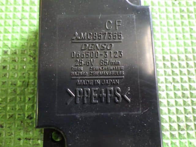 [Used]Electrical Component Mitsubishi Fuso 1998 KC-FE659C MC857355 - BE ...