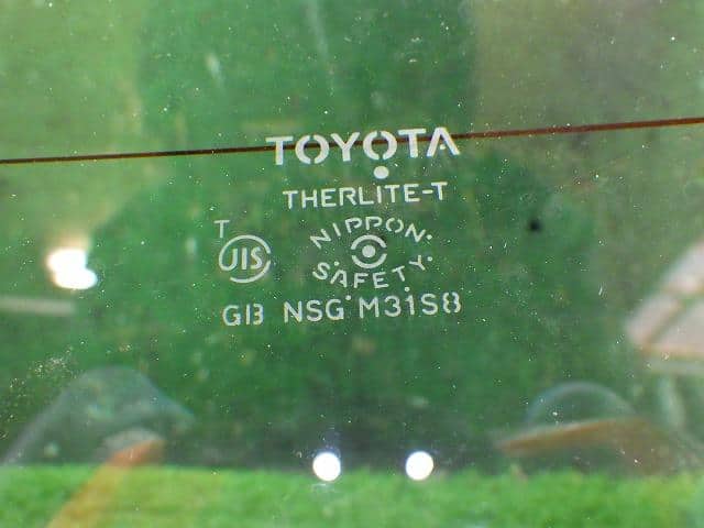 [Used]Rear Windshield TOYOTA Prius 2009 DAA-ZVW30 6810547110 - BE ...
