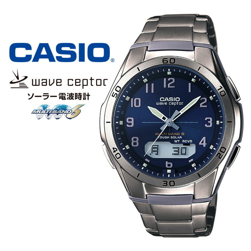[New]★ 1000 mens Electric wave solar Casio solar radio time signal ...