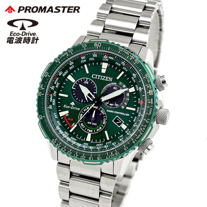[New]CITIZEN pro master direct flight SKY series Eco Drive radio time ...