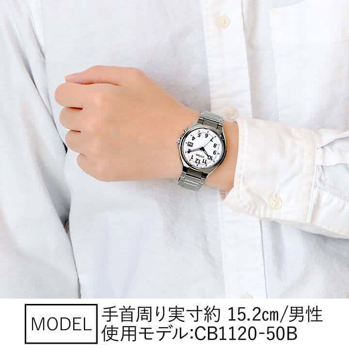 [New]CITIZEN ATTESA Eco Drive Electric wave solar mens clock titanium ...