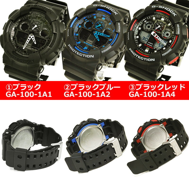 [New]CASIO Casio G-SHOCK G-SHOCK mens Black black blue blue red red ...