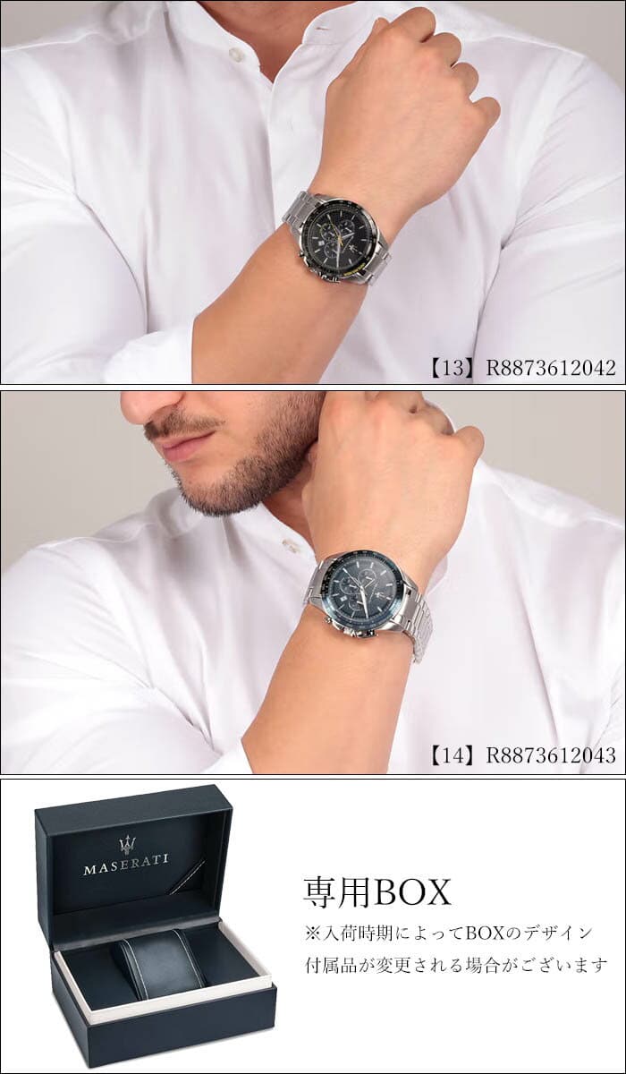 [New]P *5 time 3/21 Maserati MASERATI mens Chronograph tachymeter ...