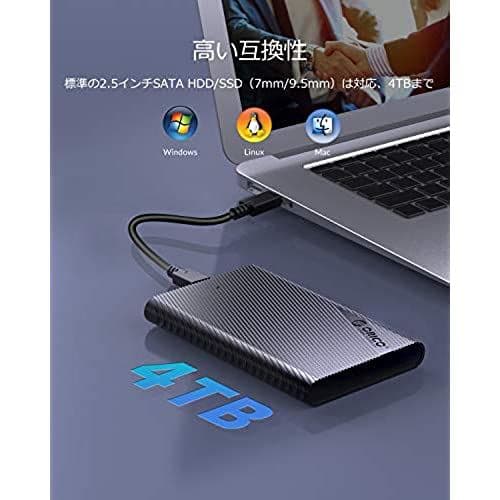 [New]Stripe crest 2521C3-BK tool-free to ORICO 2.5 inches HDD case USB ...