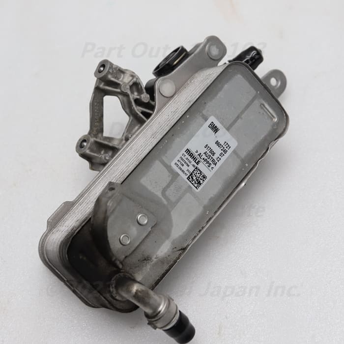 [Used][B-23] G31 JM30 540i Transmission oil cooler 17218607245 G30 G32 ...