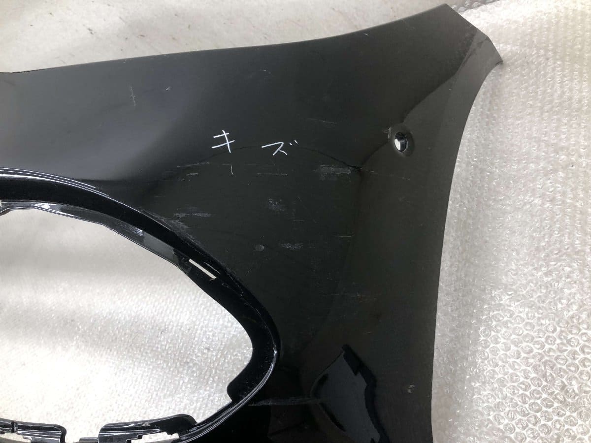 [Used]Mercedes-Benz Genuine W206 Front bumper A2068808501 - BE FORWARD ...