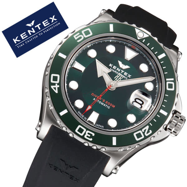 [New]Ken tex KENTEX clock Ken tex clock KENTEX Malin Muncie hose 2 ...