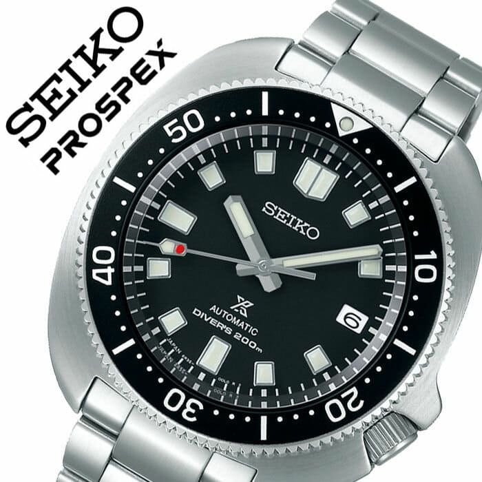 [New]SEIKO SEIKO clock SEIKO Pross pecks diver scuba PROSPEX Diver ...