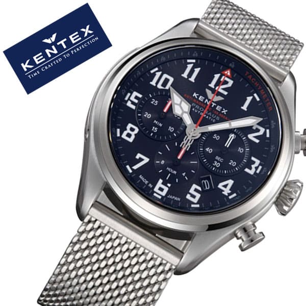 [New]Ken tex KENTEX clock Ken tex clock KENTEX pro gauss PROGAUS mens ...