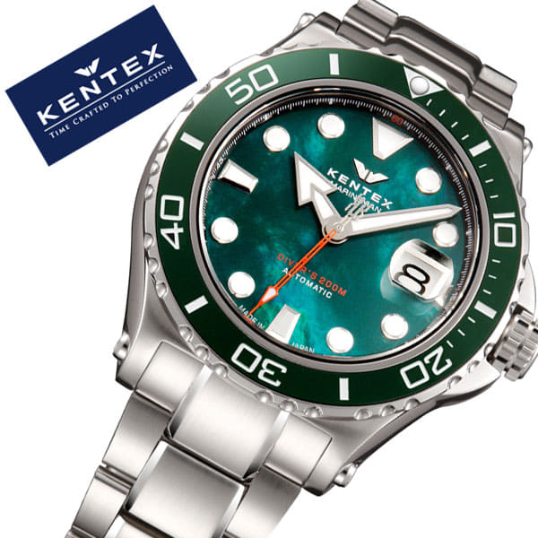 [New]Ken tex KENTEX clock Ken tex clock KENTEX Malin Muncie hose 2 ...