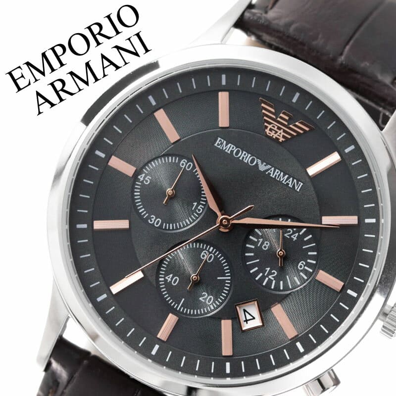 [New]Emporio Armani EMPORIOARMANI clock Emporio Armani EMPORIO ARMANI ...