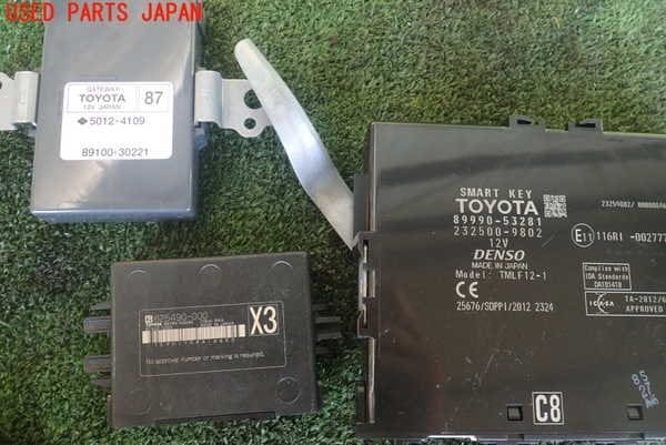 [Used]Engine Control Unit TOYOTA Lexus ASE30 - BE FORWARD Auto Parts