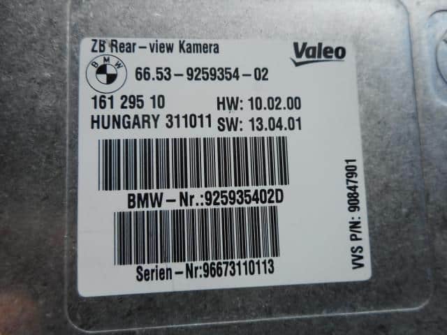 [Used]Control Unit BMW 5 Series 2011 DBA-XG20 66539259354 - BE FORWARD ...