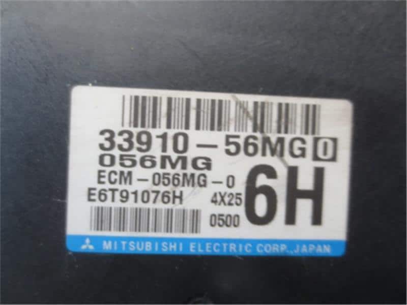 [Used]Engine Control Unit / ECU SUZUKI Every 2014 HBD-DA64V - BE ...