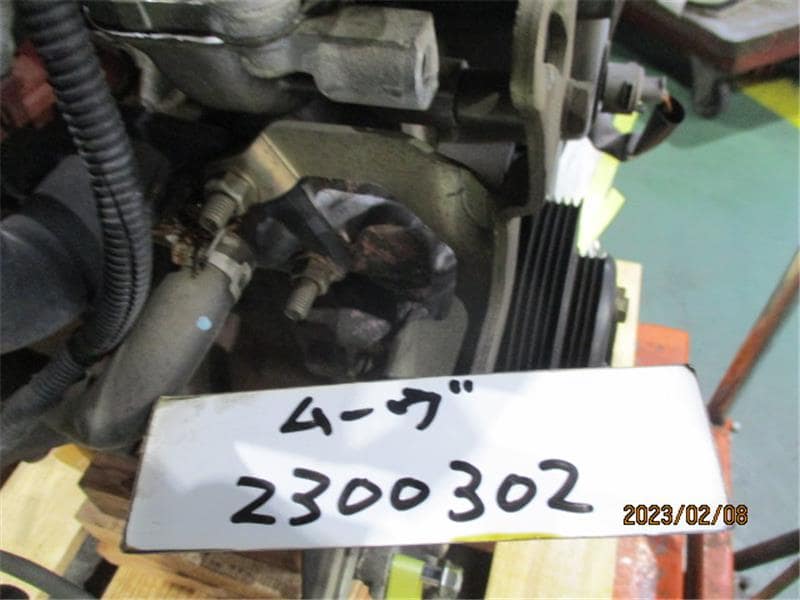 [Used]EFVE Engine DAIHATSU Move 2000 TA-L900S - BE FORWARD Auto Parts