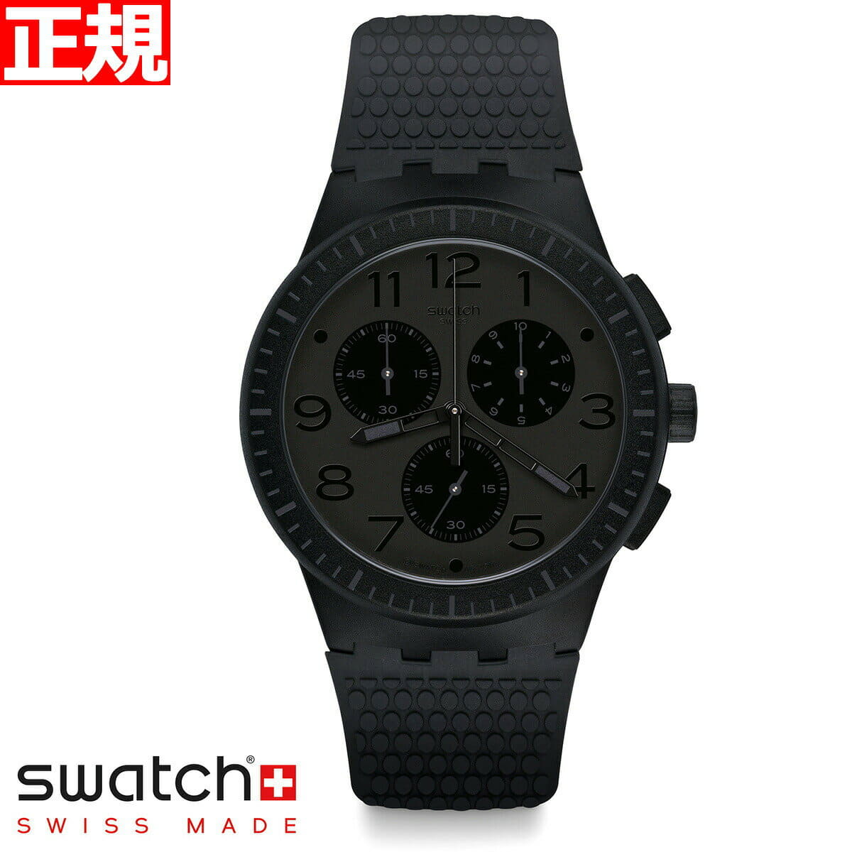 [New]swatch Swatch menzuredisuorijinaruzukuronopurasuchikkupiejie ...