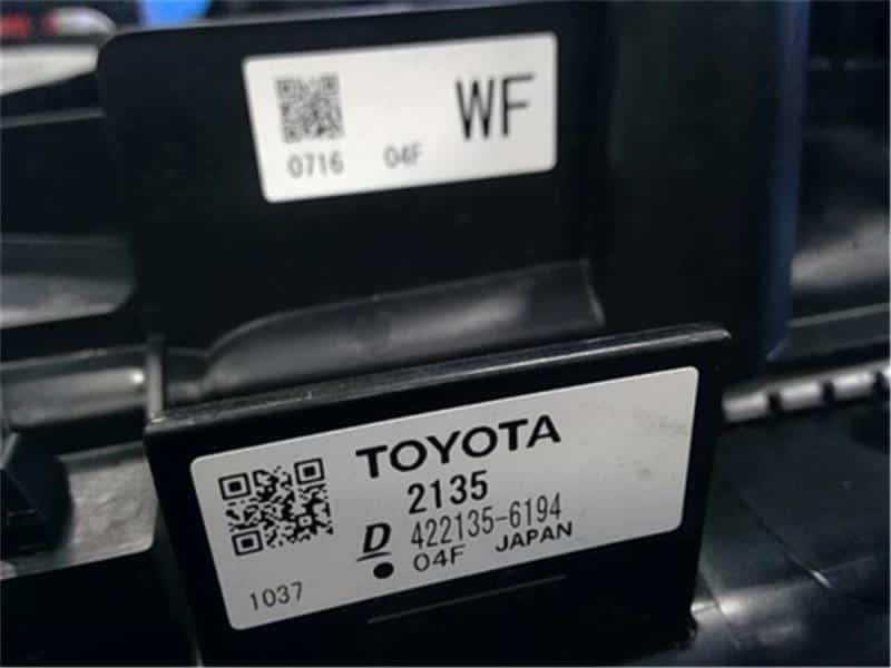 [Used]Radiator TOYOTA Sienta 2022 6AA-NHP170G 1640021350 - BE FORWARD ...