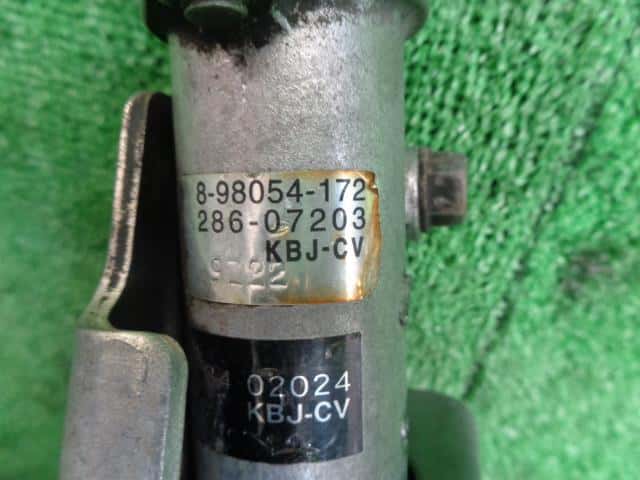 [Used]Exhaust Shutter ISUZU Forward 2010 PKG-FRR90T2 8980541725 - BE ...