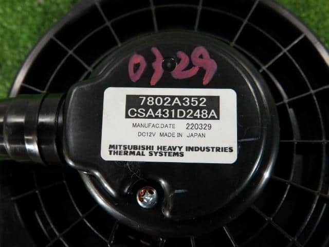 [Used]Blower Motor MITSUBISHI Delica D5 2012 DBA-CV2W 7802A216 - BE ...
