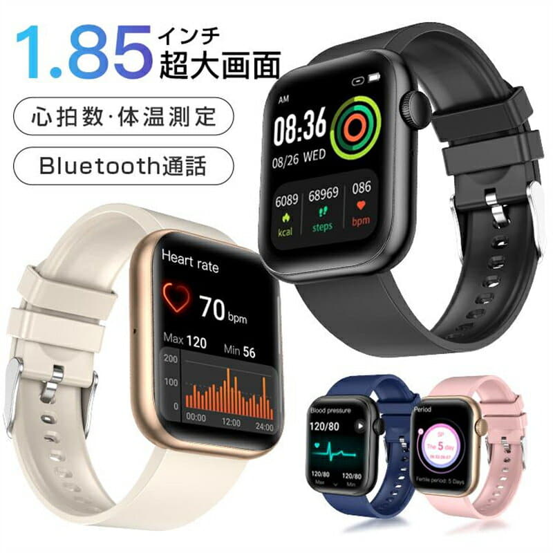 [New]Notice of smart voice call iPhone/Android-adaptive temperature ...