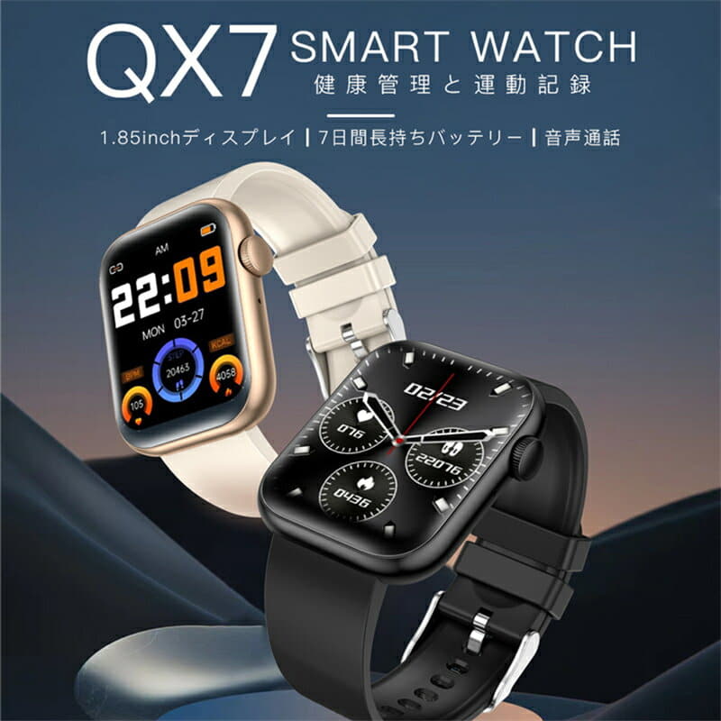 [New]Notice of smart voice call iPhone/Android-adaptive temperature ...