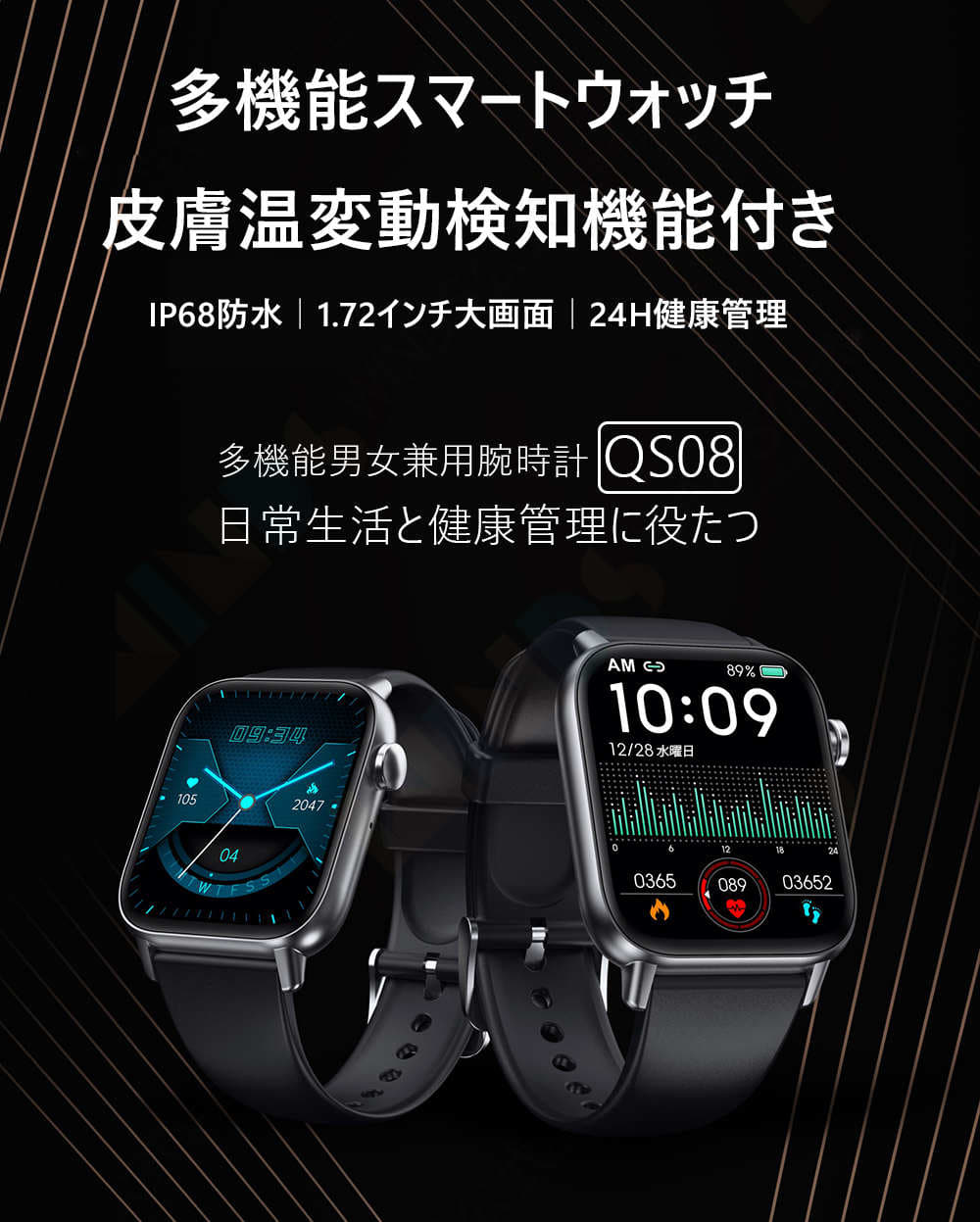 [New]It is 5,382 yen ★ in ★ Bluetooth call 5.0 1.72 inches smart Ladies ...