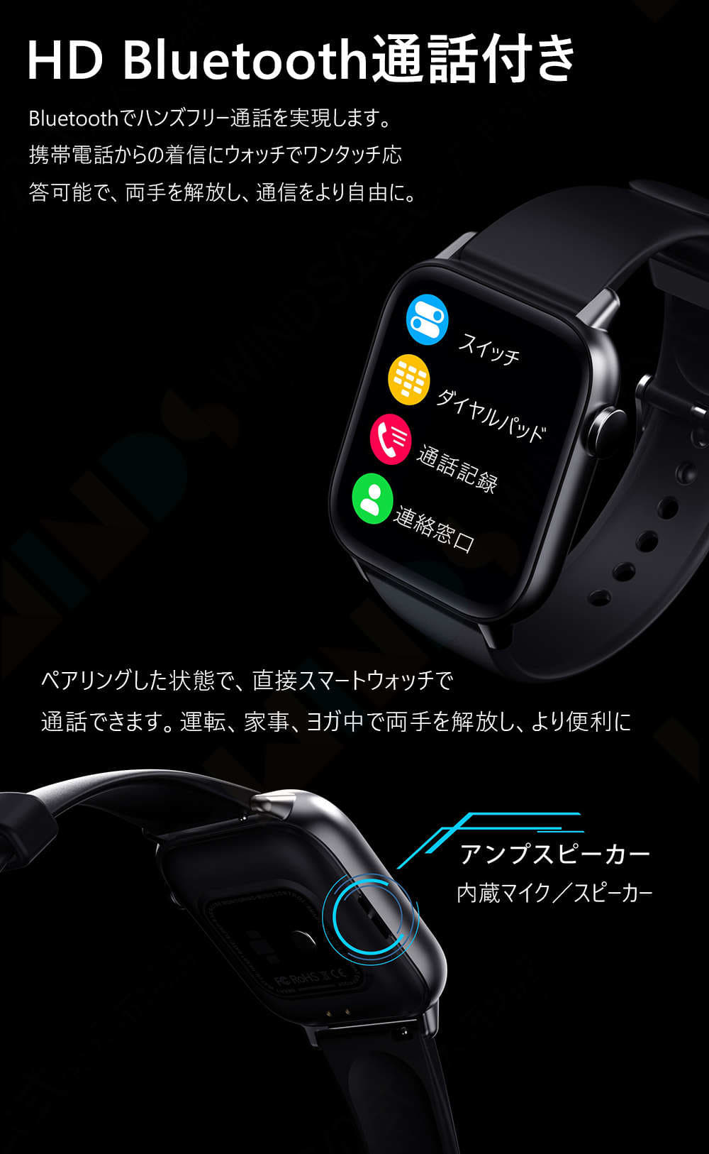 [New]It is 5,382 yen ★ in ★ Bluetooth call 5.0 1.72 inches smart Ladies ...