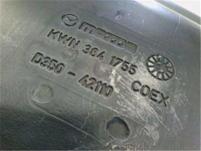 [Used]Fuel Tank MAZDA Demio 2006 DBA-DY3W - BE FORWARD Auto Parts