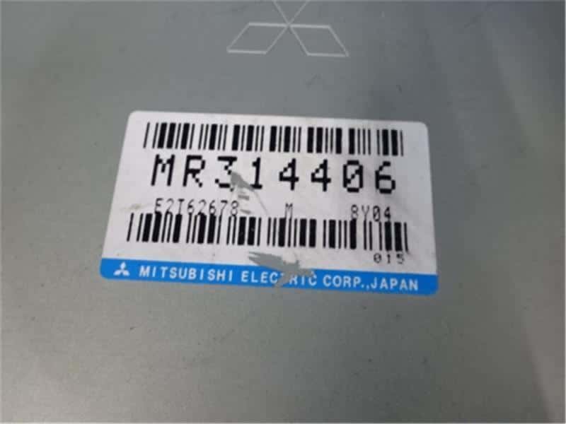 [Used]Engine Control Unit / ECU MITSUBISHI Minicab Truck 1998 V-U42V ...