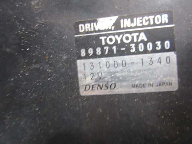 [Used]Mark X DBA-GRX120 Engine 4GR-FSE 146,000km Genuine Item Number ...