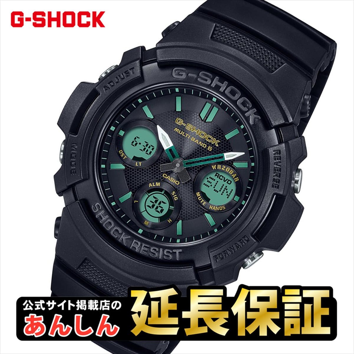 [New]Casio G-Shock AWG-M100RC-1AJF TEAL AND BROWN COLOR series CASIO G ...