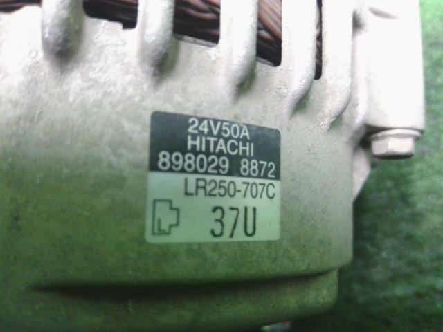 [Used]Alternator ISUZU 2012 TKG-NJR85A 8980298872 - BE FORWARD Auto Parts