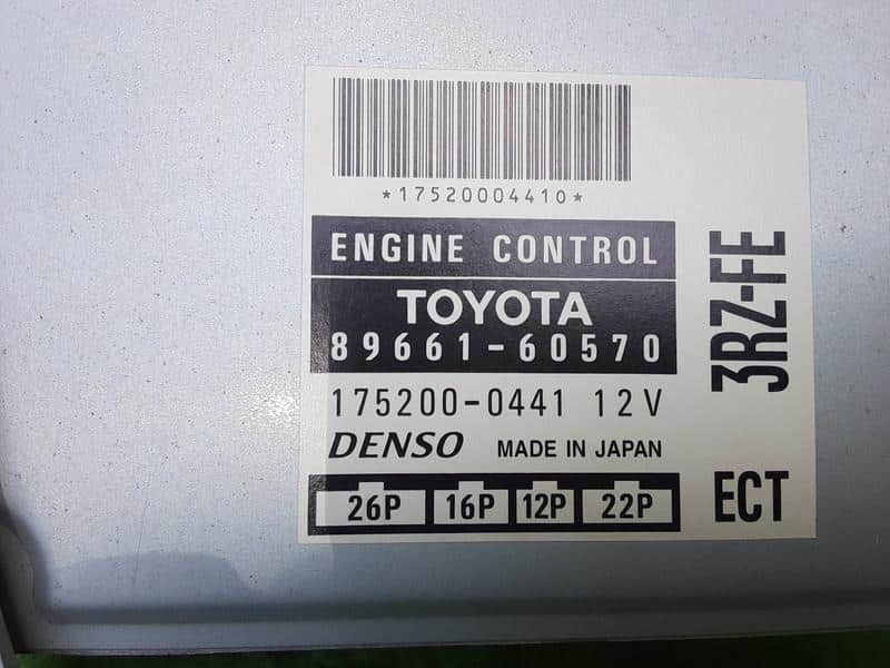[Used]Engine Control Unit / ECU TOYOTA Land Cruiser Prado 1999 E-RZJ95W ...