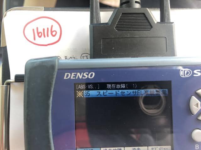 [Used]Brake Master Cylinder TOYOTA vellfire 2015 DAA-AYH30W 4720158090 ...