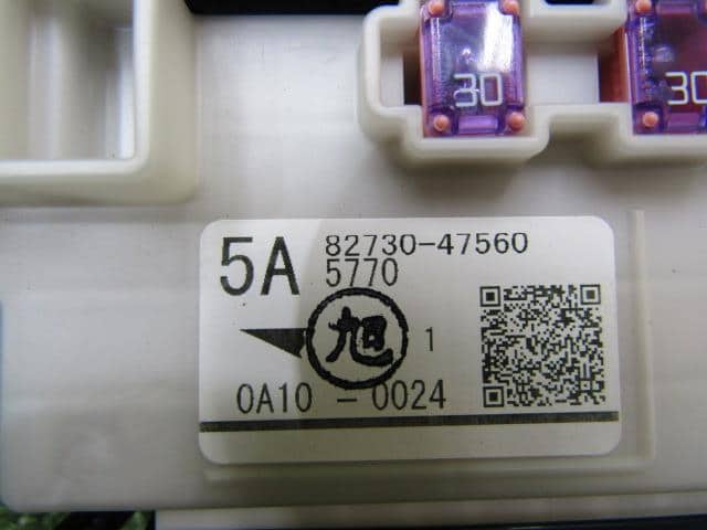 [Used]Fuse Box TOYOTA Prius 2020 DLA-ZVW52 8273047560 - BE FORWARD Auto ...