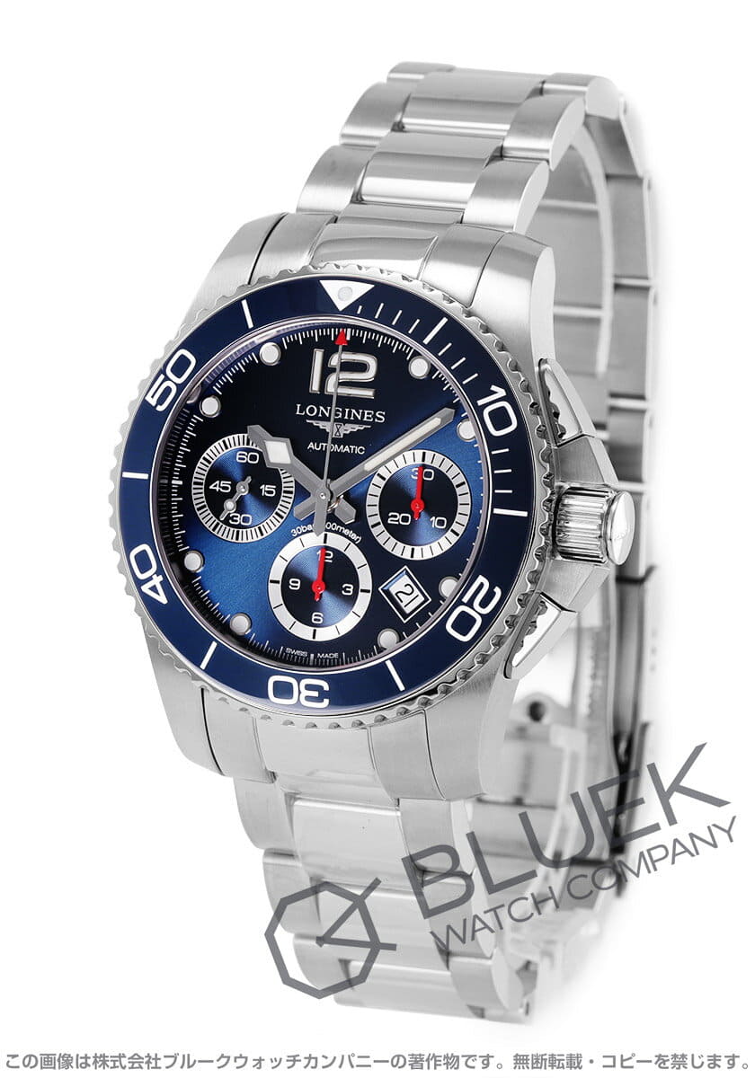[New]4/23 ... maximum 46 times, it is up to 2,000 more Longines high ...