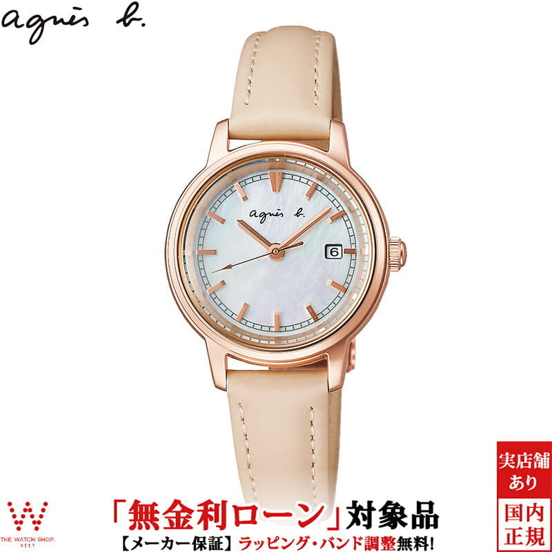 [New]with original mask Agnes b. [agnes b] SAM Sam solar mens ...
