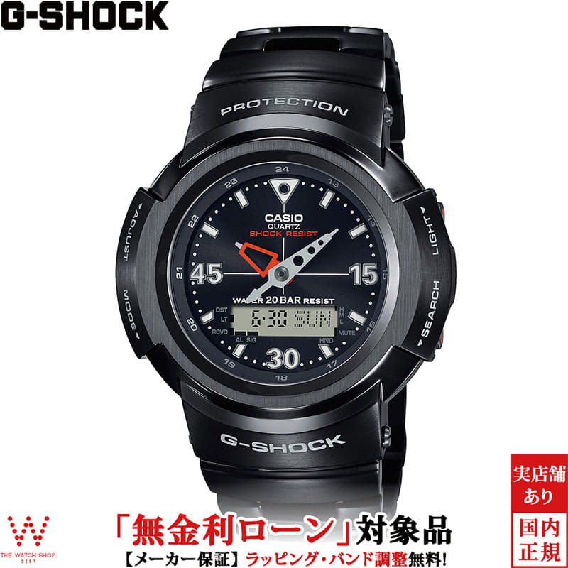 [New]Casio CASIO G-SHOCK G-SHOCK mens clock solar metal band Black AWM ...