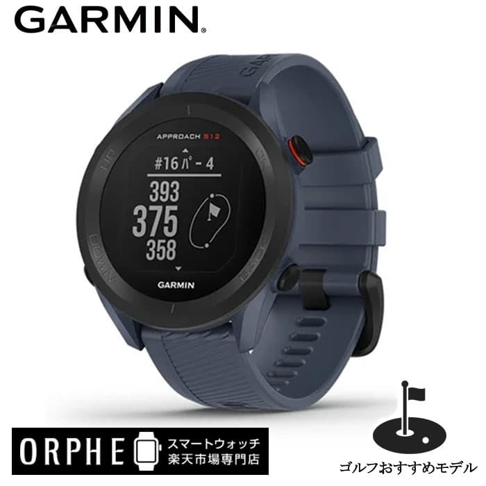 [New]gamin GARMIN Approach S12 Granite Blue approach S12 010-02472-21 ...