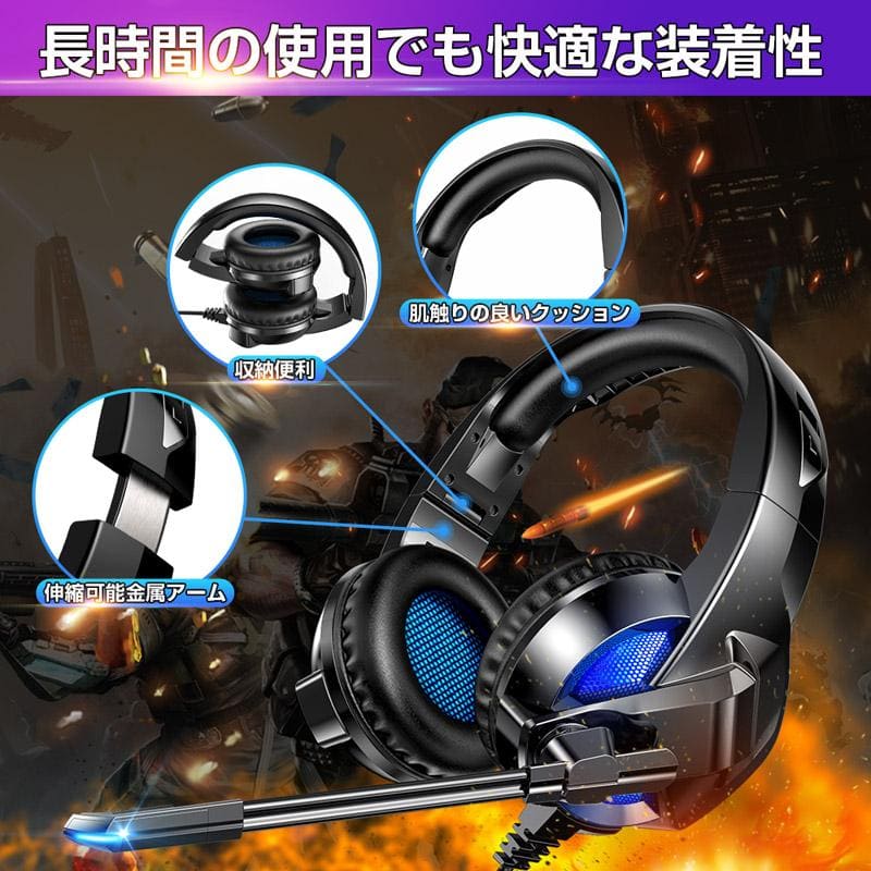 [New]Shipment in Japan PC Skype fps-adaptive for the game with the ...