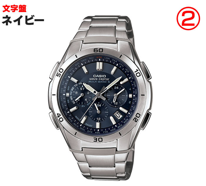 [New]Radio time signal multiband 6 Casio CASIO Electric wave solar ...