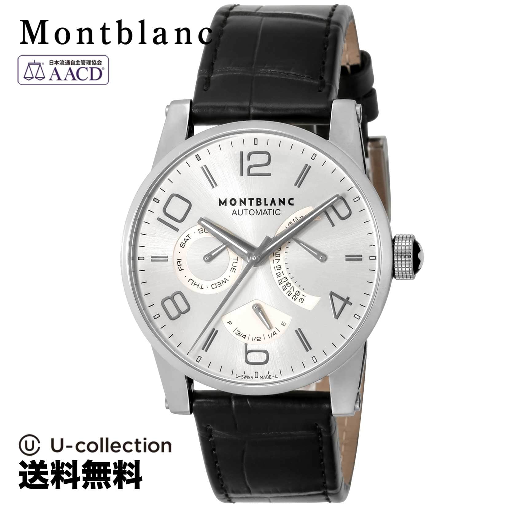 [New]\ shopping marathon! Montblanc Mont Blanc 102367 mens TIMEWALKER ...