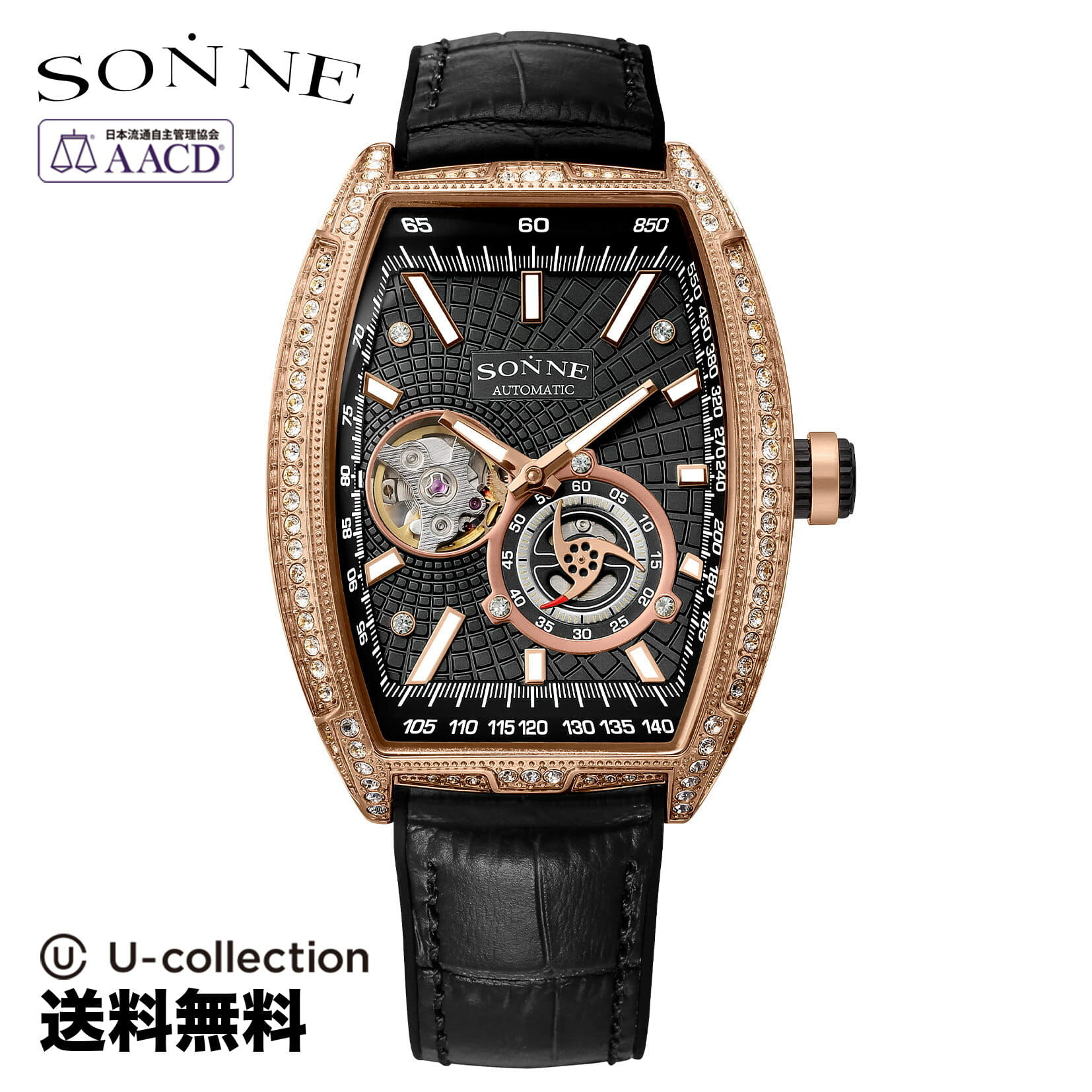 [New]SONNE Sonne S032 self-winding watch mens Black S032PGZ-BK clock ...