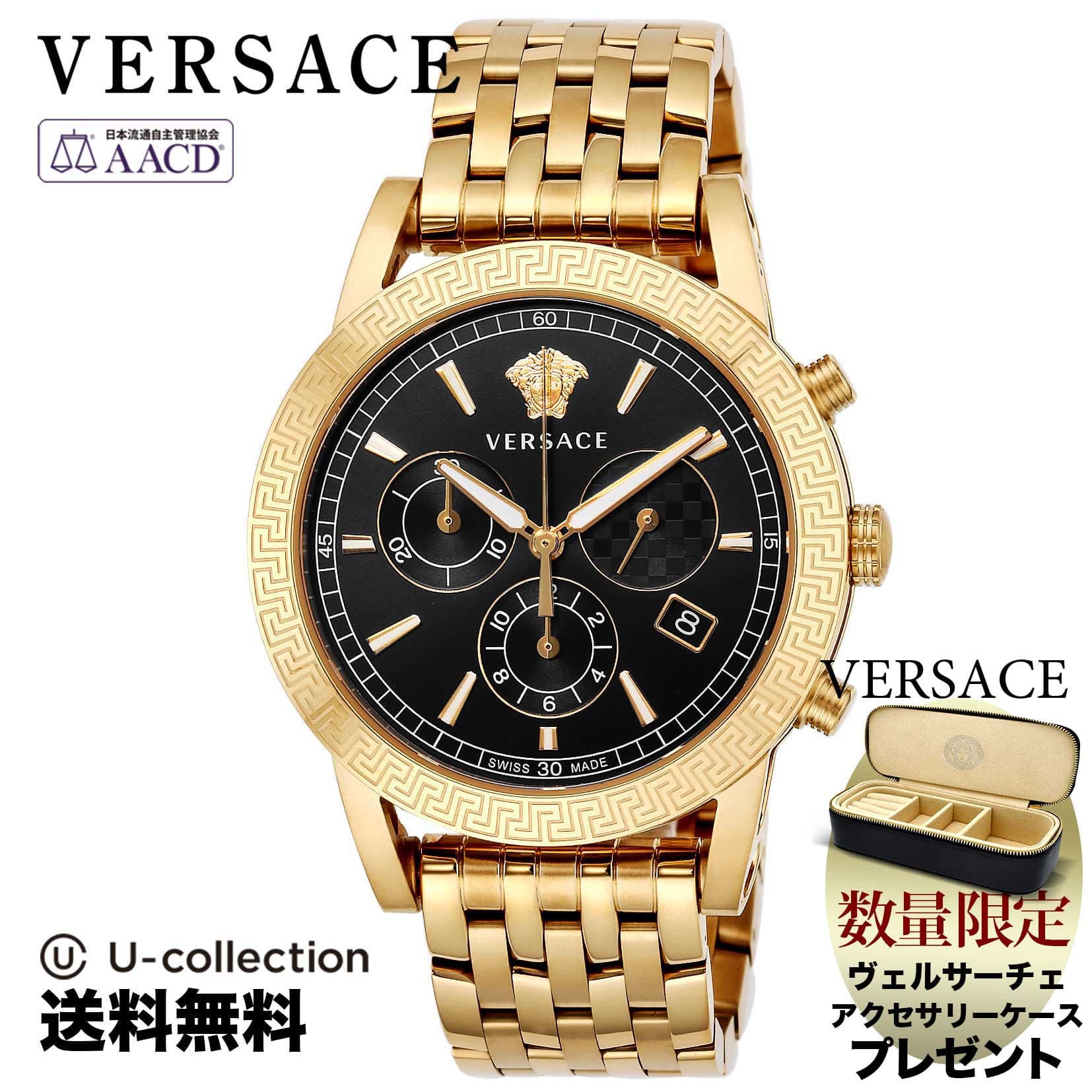 [New]\ shopping marathon! VERSACE verusachie SPORT TECH technical ...