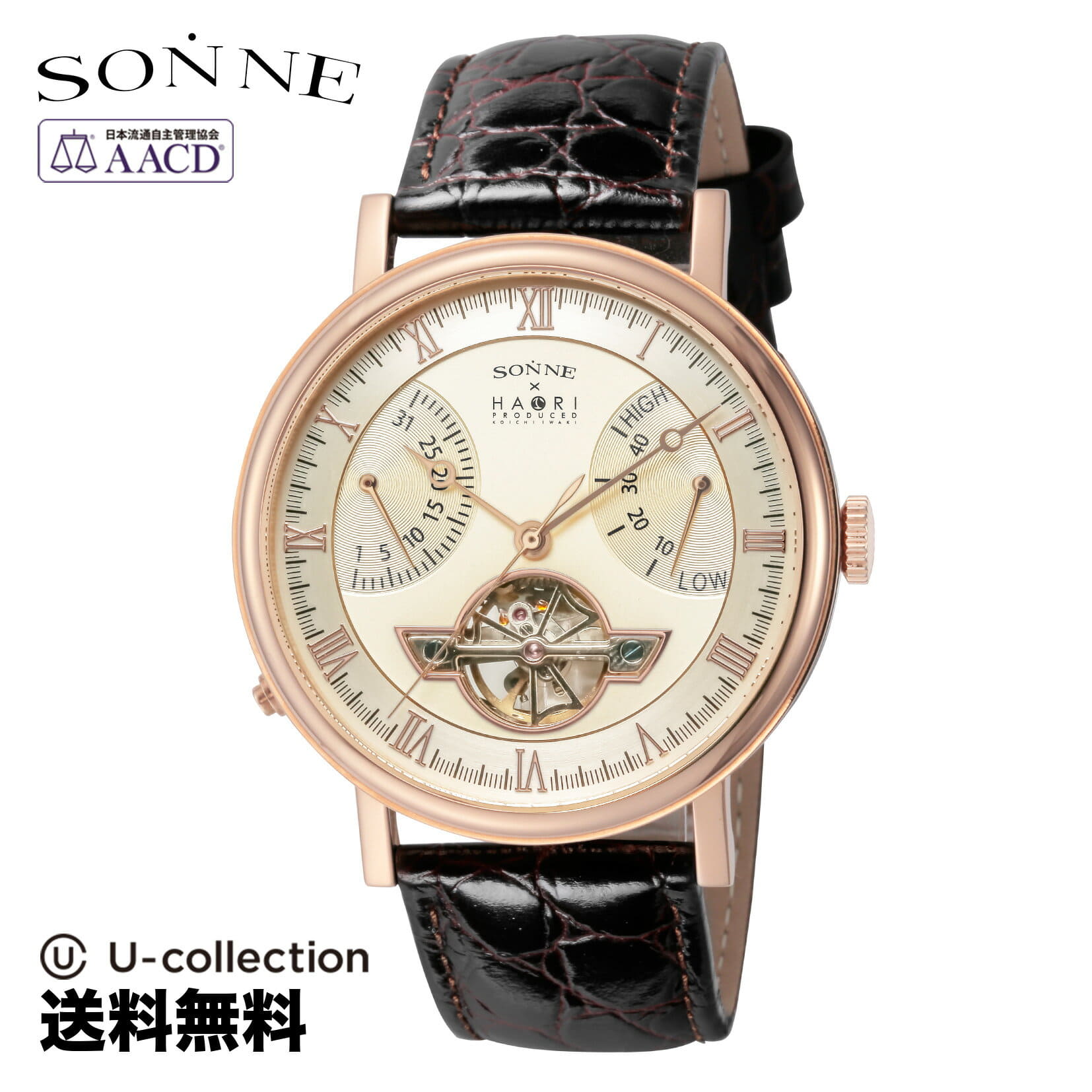 [New]54%OFF & SONNE Sonne H024PG-IV H024 mens ivory self-winding watch ...