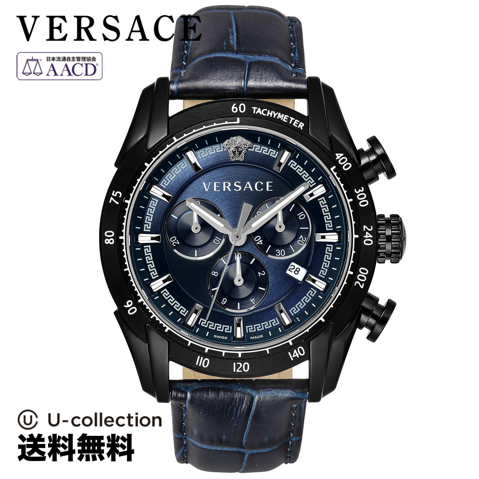 [New]\ shopping marathon! VERSACE verusachie V-RAY kuo-tsumenzuneibi ...