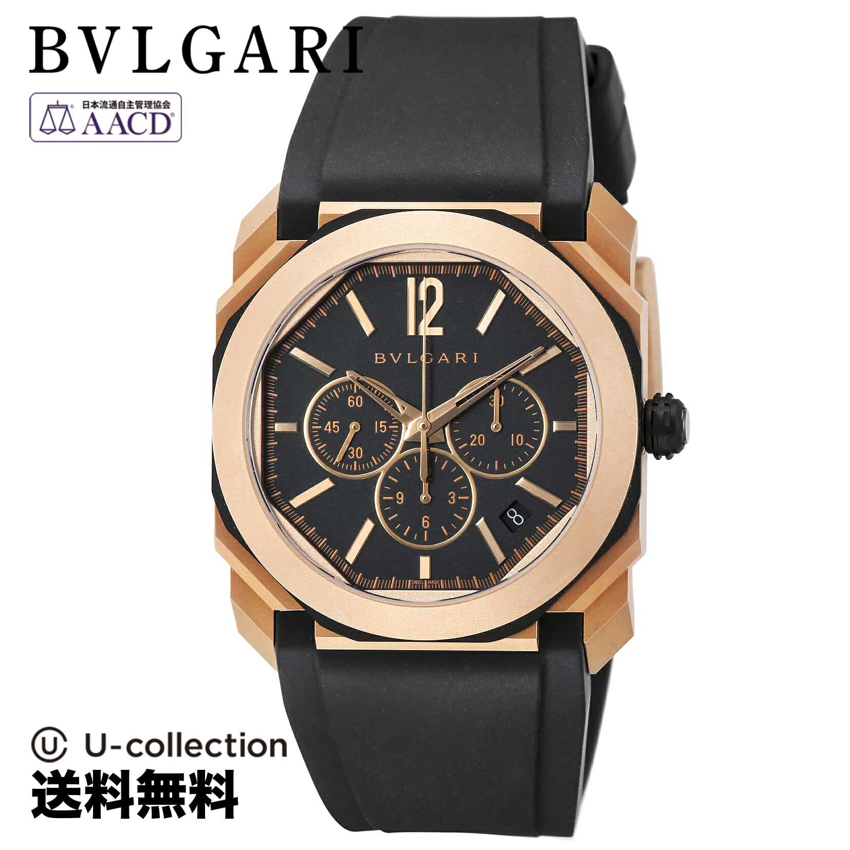 [New]GOLD SALE BVLGARI Bvlgari BGOP41BGLCH mens Octo octoclock high ...