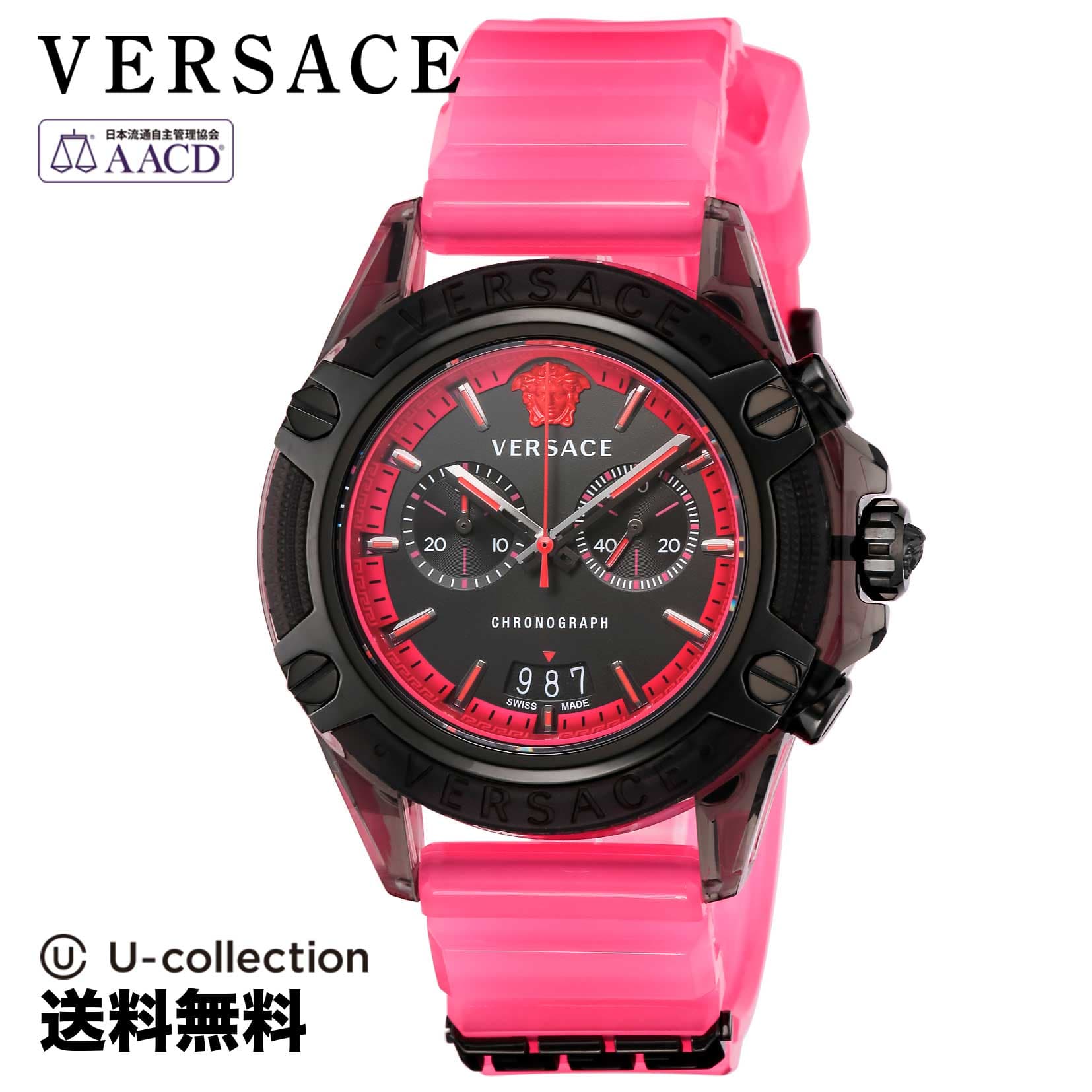 [New]\ shopping marathon! VERSACE verusachie ICON ACTIVE icon active ...