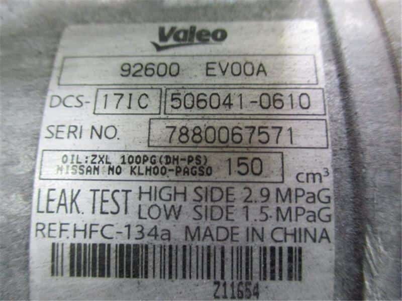 [Used]A/C Compressor NISSAN Fairlady Z 2007 CBA-Z33 92600EV00A - BE ...